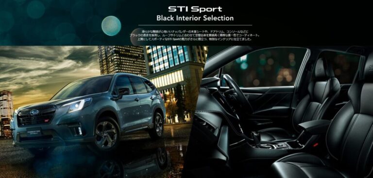 ﾌｫﾚｽﾀｰ STI Sport Black Interior Selection ﾃﾞﾋﾞｭｰ♪｜お知らせ｜スバルショップ鯖江